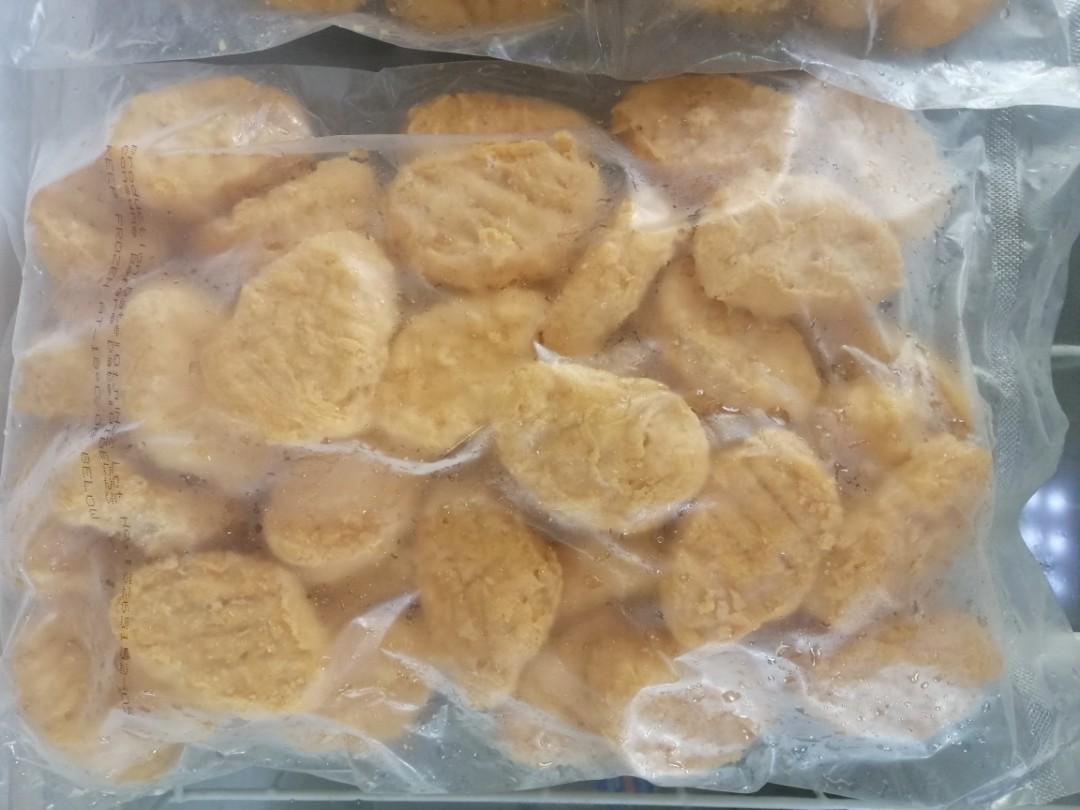 Mcdo legit chicken nuggets 1kilo, Food & Drinks, Packaged & Instant ...