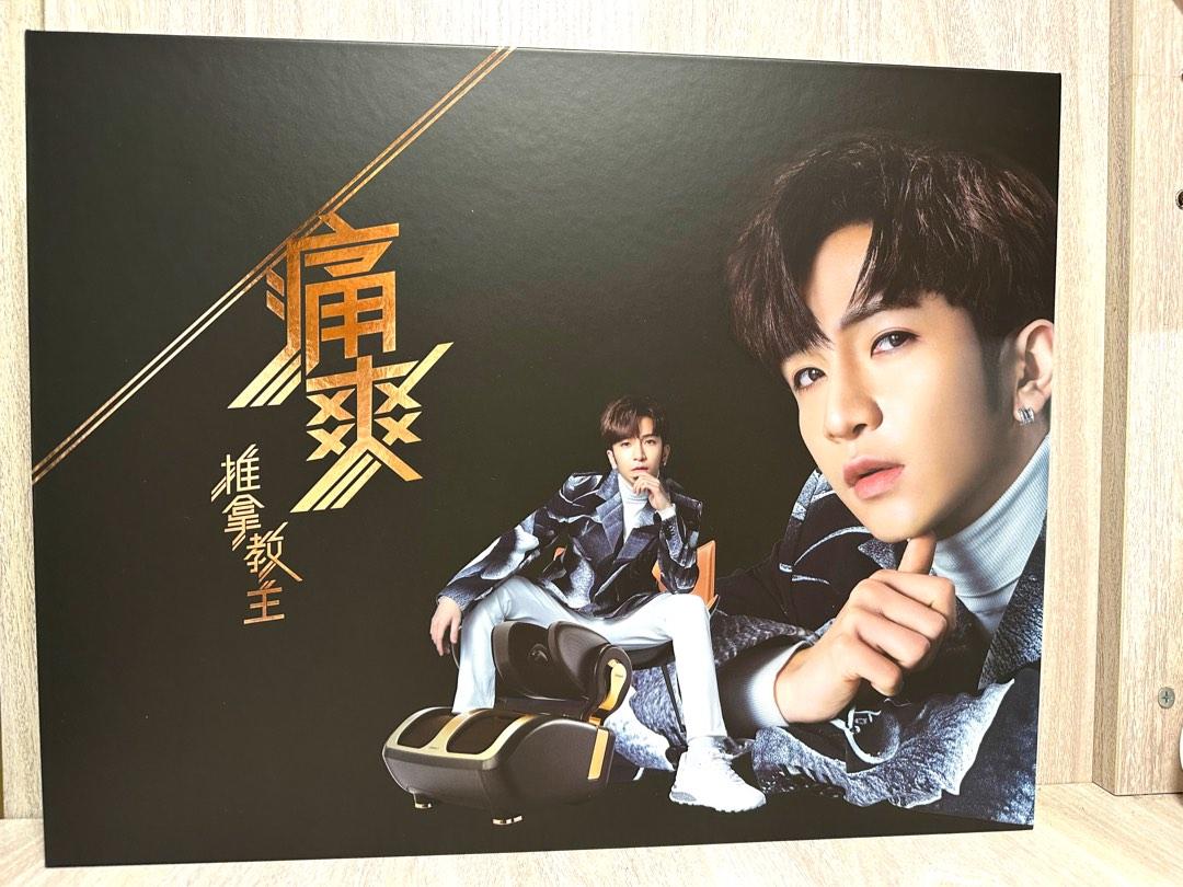 Mirror Anson Lo Osim 禮盒 海報 poster, 興趣及遊戲, 收藏品及紀念品, 明星周邊 - Carousell