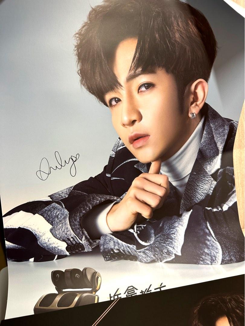 Mirror Anson Lo Osim 禮盒 海報 poster, 興趣及遊戲, 收藏品及紀念品, 明星周邊 - Carousell