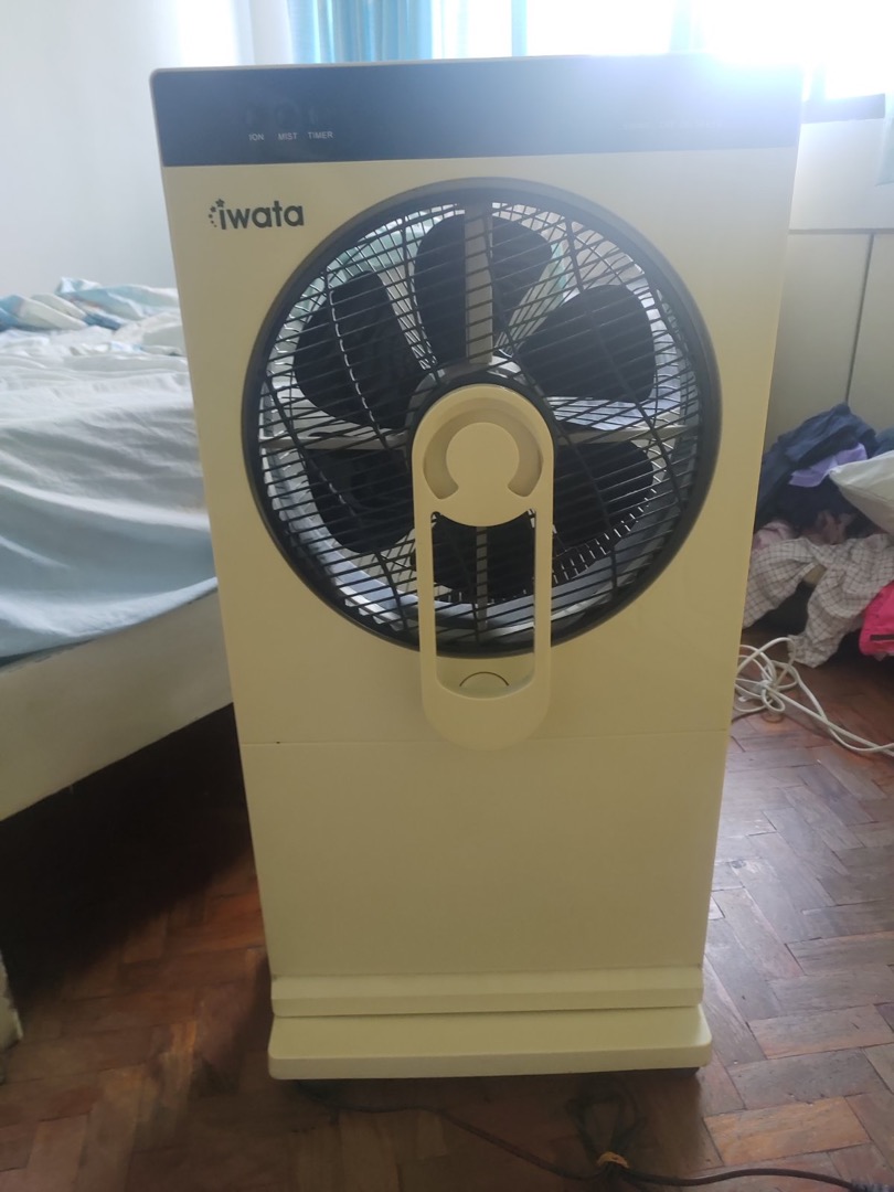 Mist Fan Premium Quality ( Iwata Brand), Furniture & Home Living ...