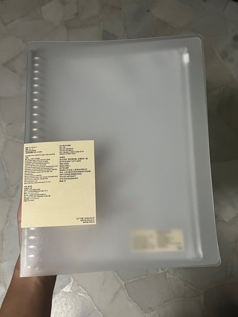 MUJI BINDER/ FILE B5 BUNDLE, Hobbies & Toys, Stationery & Craft, Other ...