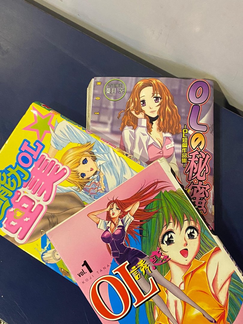 超能力ol亞美 ol誘惑 田中高志 ol之秘密 ol短篇作品集, 興趣及遊戲, 書本 & 文具, 漫畫 - Carousell
