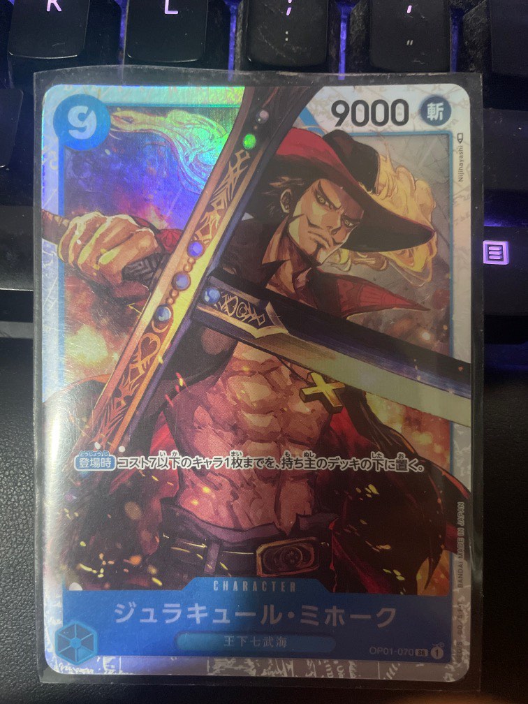 One Piece TCG Mihawk, Hobbies & Toys, Toys & Games on Carousell