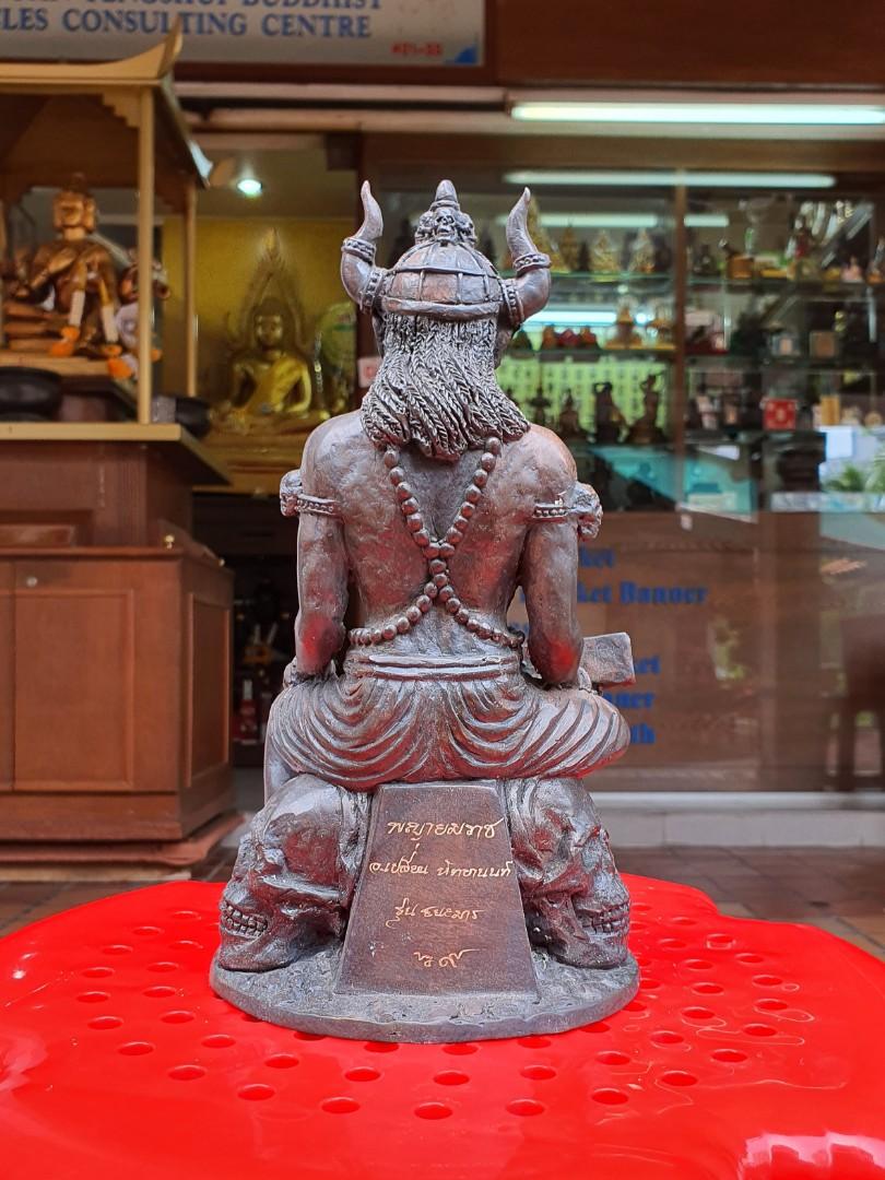 Phaya Machurat Bucha, Hobbies & Toys, Memorabilia & Collectibles ...