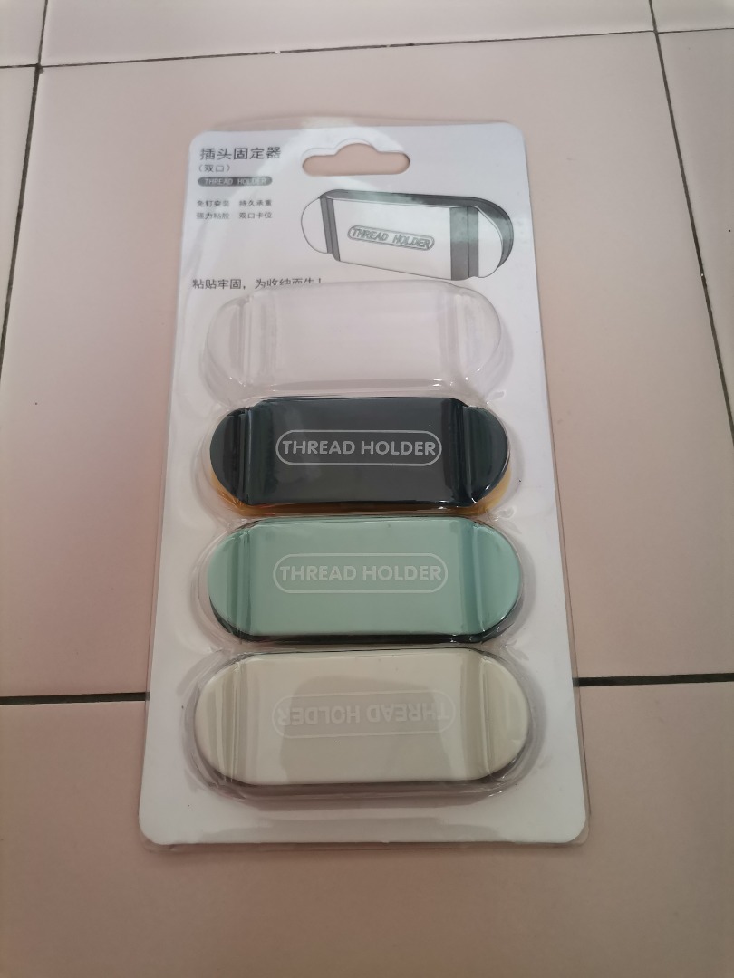 Plug Holder/Thread Holder/Wire Holder, Furniture & Home Living, Home ...