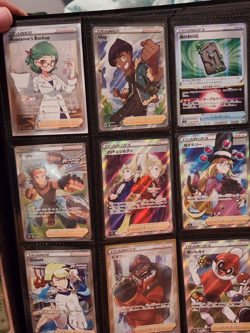 Pokemon card mix listings, hyper rare, full art, trainer, rainbow ...