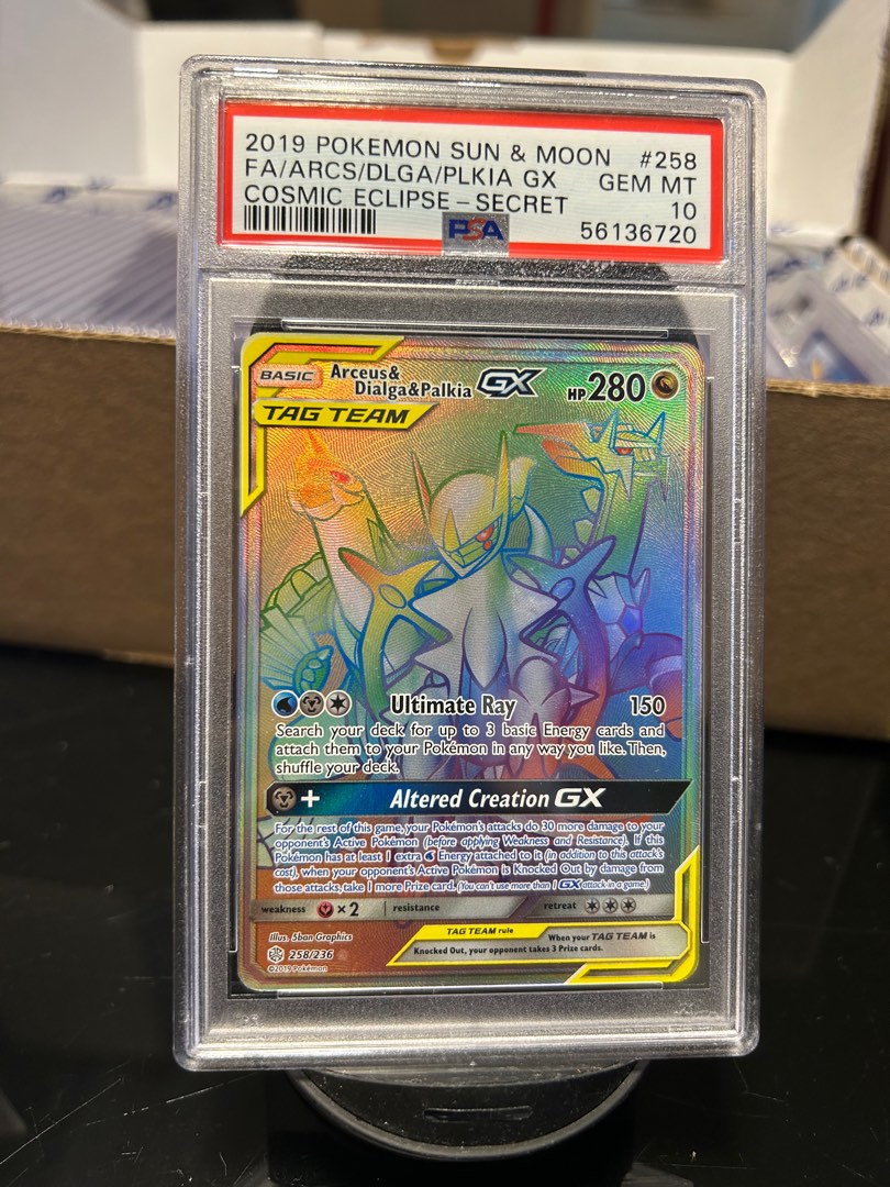 Pokemon (E) - ADP GX HR PSA 10, 興趣及遊戲, 玩具 & 遊戲類 - Carousell