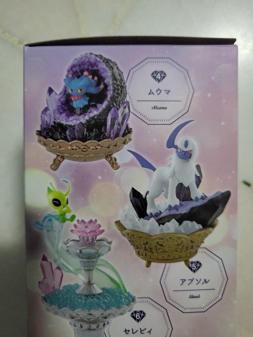 Pokemon Gemstone Collection, Hobbies & Toys, Memorabilia & Collectibles ...
