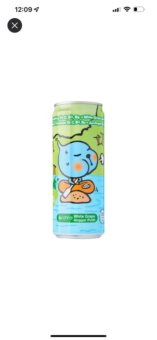 QOO drink, Food & Drinks, Beverages on Carousell