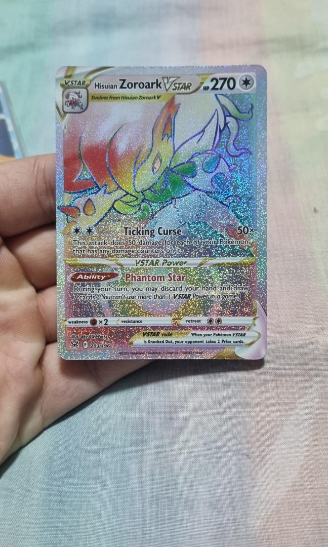 Rainbow VStar Zoroark| Zoroark Playables | Rainbow Rare HR| Hyper Rare ...