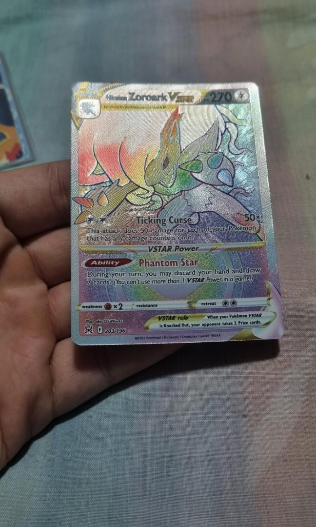 Rainbow VStar Zoroark| Zoroark Playables | Rainbow Rare HR| Hyper Rare ...