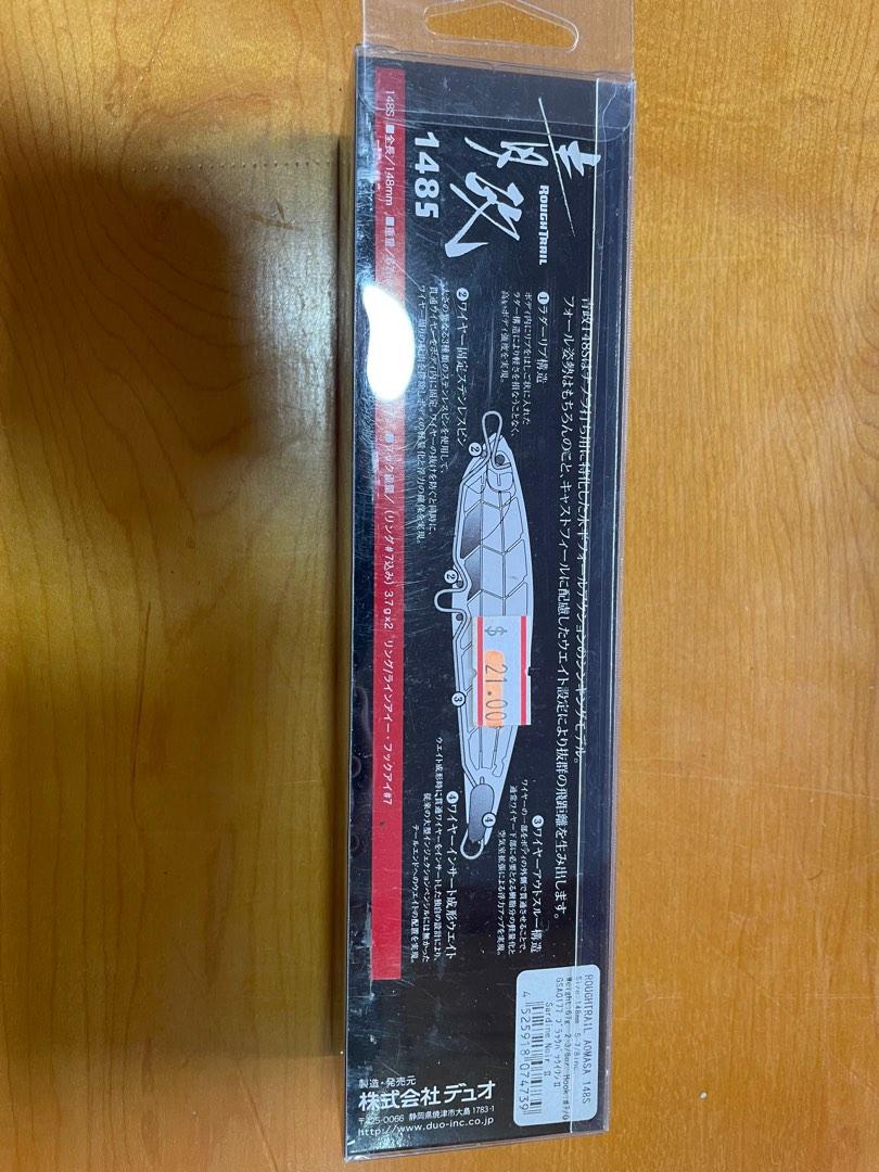 Duo International Rough Trail Aomasa lure, Sports Equipment, Fishing on Carousell