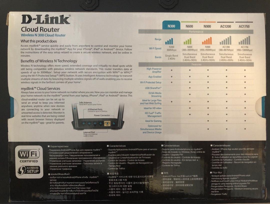 Router, Computers & Tech, Parts & Accessories, Networking on Carousell