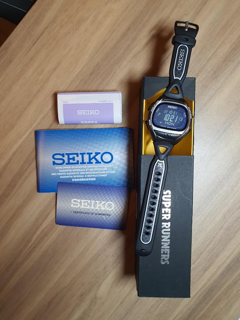 SEIKO PROSPEX SOLAR RUNNERS Watch, Men's Fashion, Watches & Accessories ...
