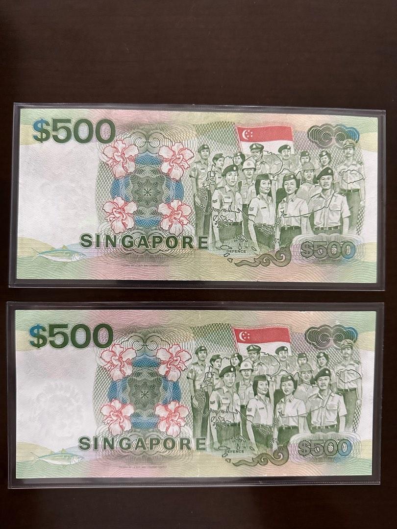 Singapore Ship $500, Hobbies & Toys, Memorabilia & Collectibles ...