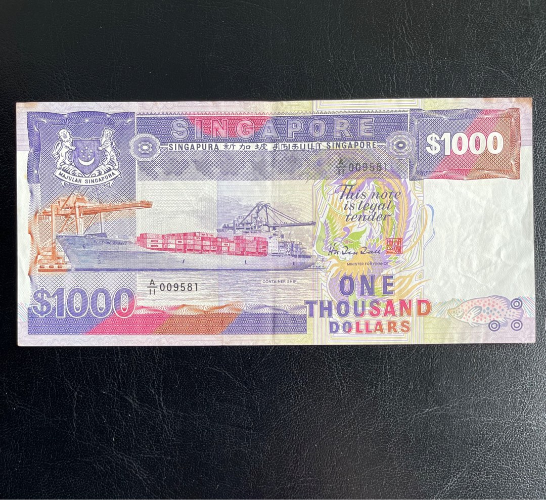 Singapore Ship Series $1000 Note For Sale, Hobbies & Toys, Memorabilia ...