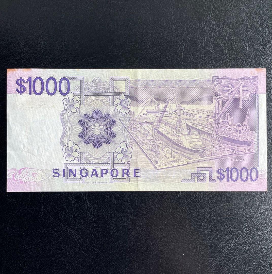 Singapore Ship Series $1000 Note For Sale, Hobbies & Toys, Memorabilia ...