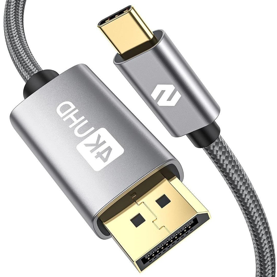 SJ229 Grey Silkland USB C to DisplayPort Cable 2m, USB C/Thunderbolt 3 ...
