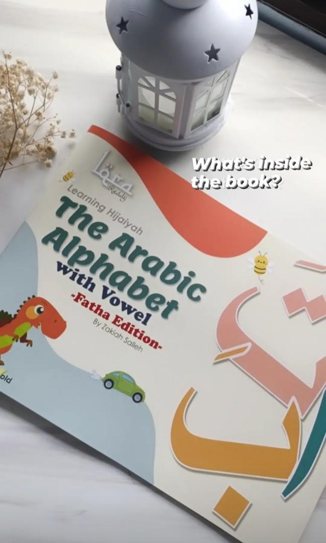 The Arabic Alphabet with Vowel (instock), Hobbies & Toys, Books ...