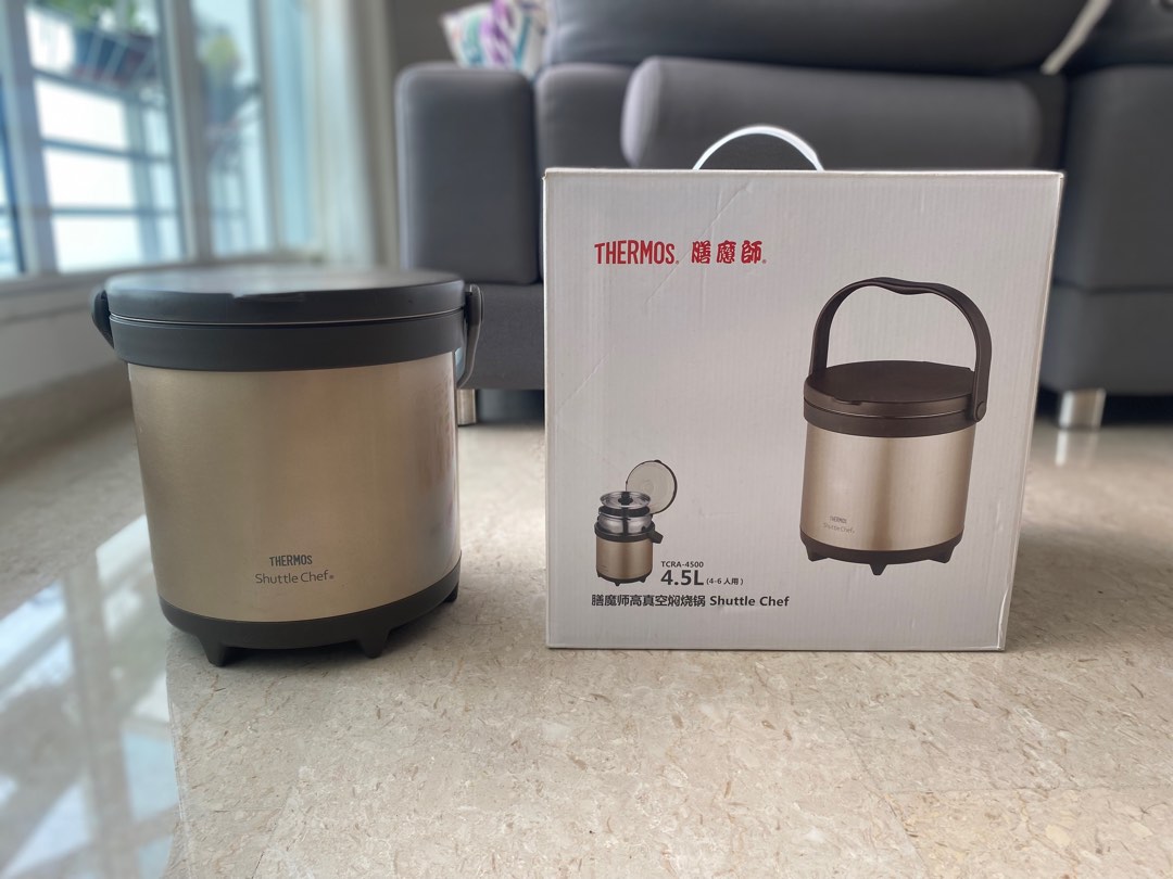 Thermos Thermal cooker Shuttle Chef 4.5L, TV & Home Appliances, Kitchen ...