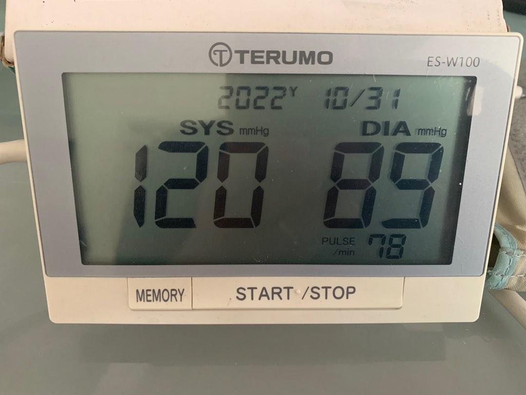 Used Terumo Digital Blood Pressure monitor, Health & Nutrition, Health ...