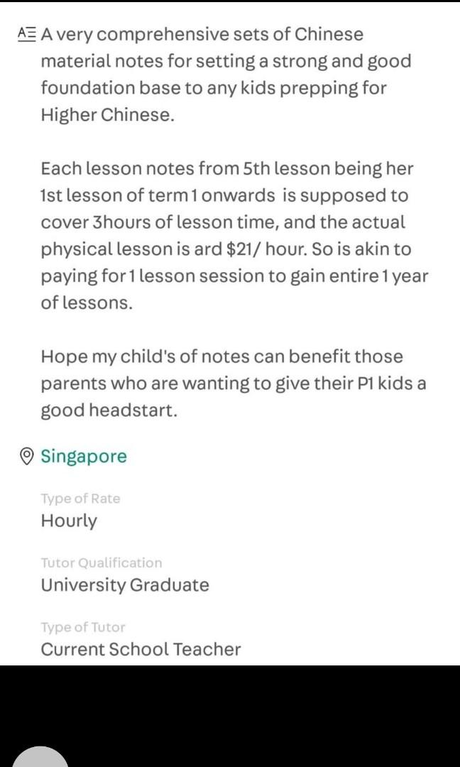 Wang lao shi Chinese learning notes for p1 and p4, Hobbies & Toys ...