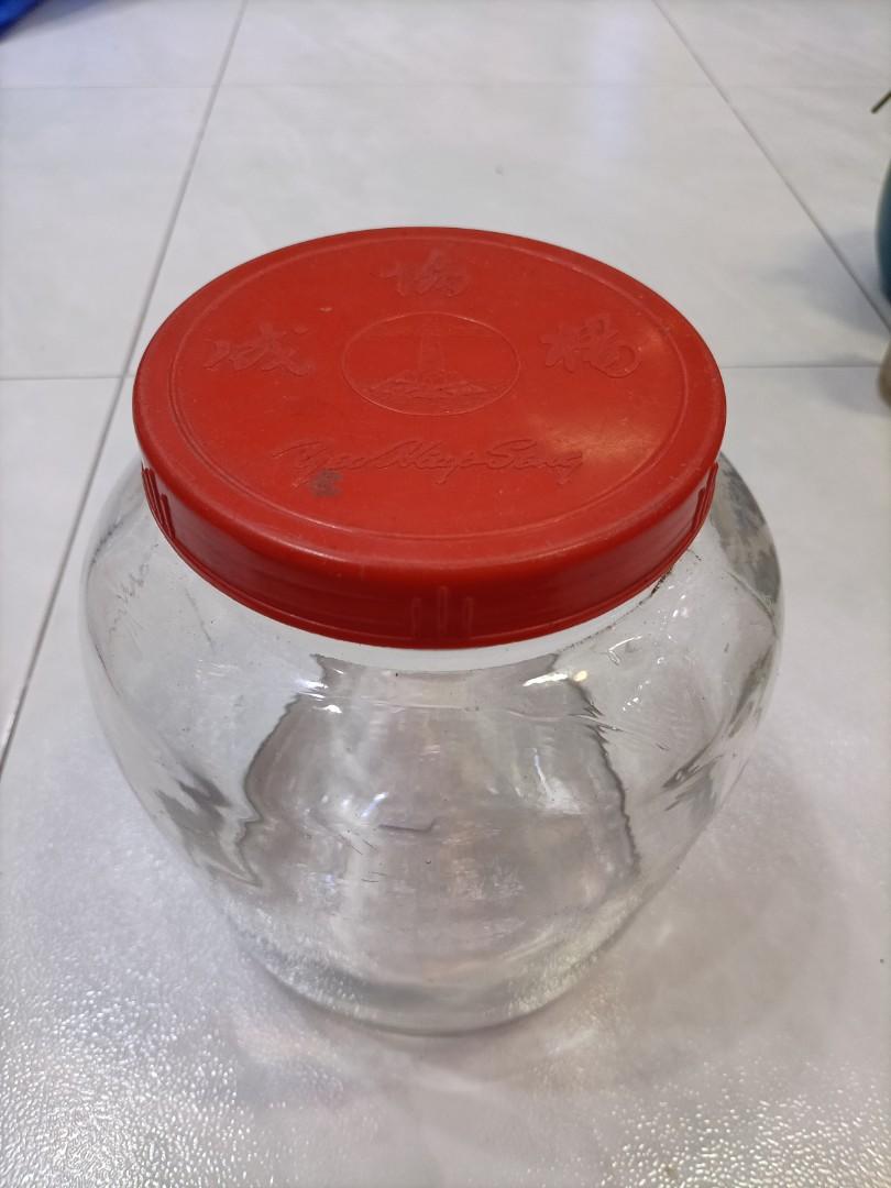 Yeo Hiap Seng glass container, Hobbies & Toys, Memorabilia ...