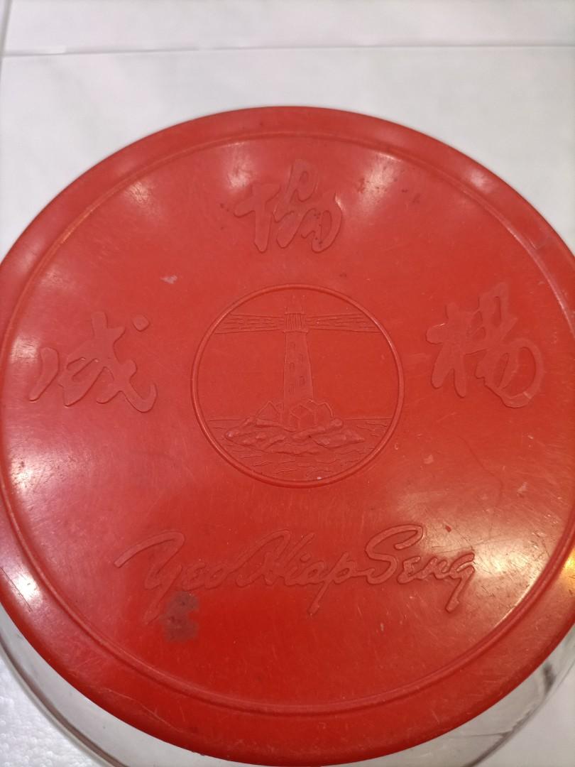Yeo Hiap Seng glass container, Hobbies & Toys, Memorabilia ...