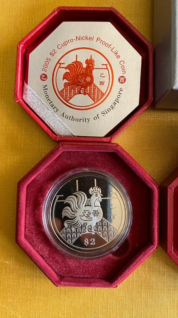 2005 Year of the Rooster - 2 Coins Set : 2 Troy Oz Fine Silver Coin ...