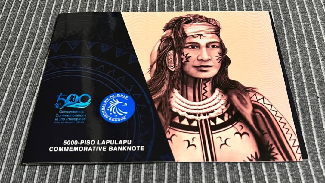 5,000 Piso Battle of Mactan Quincentennial commemorative banknote ...