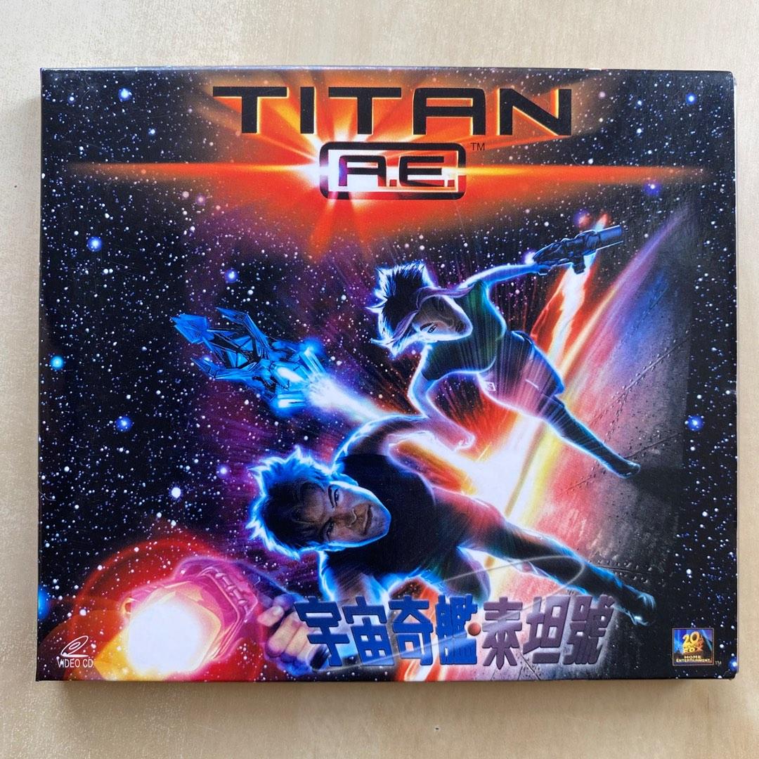 VCD丨宇宙奇艦泰坦號 / Titan A.E. 電影 金碟版, 興趣及遊戲, 音樂、樂器 & 配件, 音樂與媒體 - CD 及 DVD ...