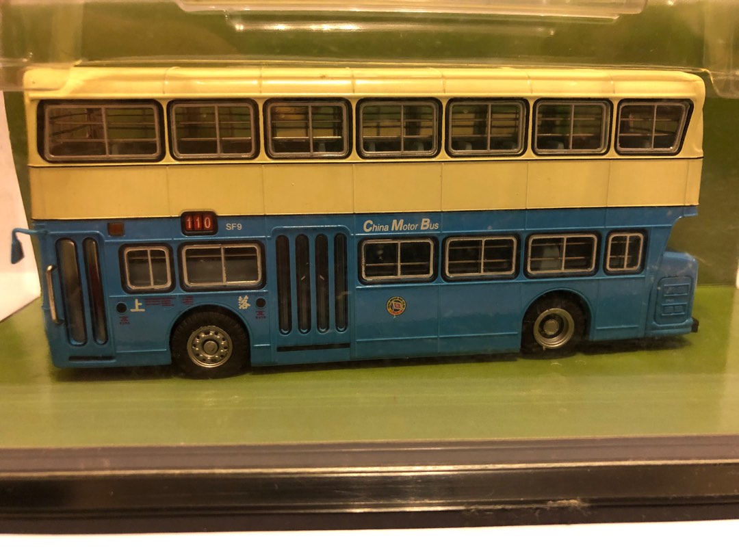 巴士模型: CMB Daimler/Leyland Fleetline Jumbo bus 31 FT Double Deck Bus 丹拿 ...