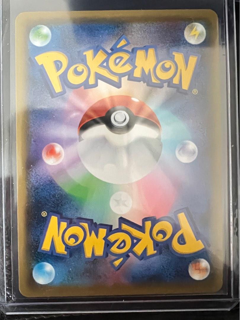 寶可夢 Pokemon: Ninetails V 098/096 SR 九尾 [Japanese] , 興趣及遊戲, 玩具 & 遊戲類 ...