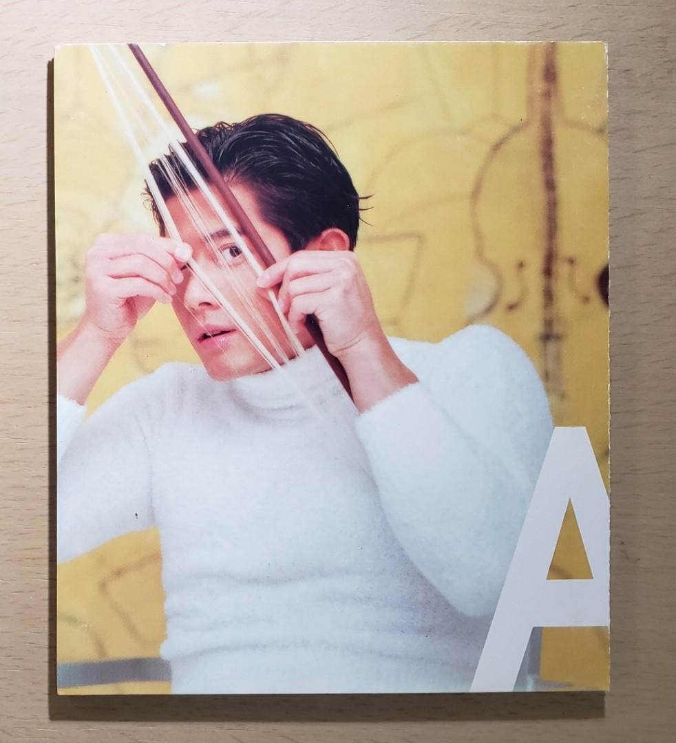 Aaron 郭富城 分享愛 CD 過萬張碟 電影 演唱會 聽歌 CD VCD DVD BLU-RAY任你揀!, 興趣及遊戲, 音樂樂器 & 配件, 音樂與媒體 - CD 及 DVD ...