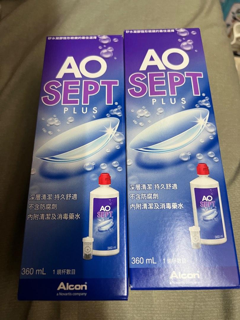 Alcon AO SEPT PLUS雙氧水護理系統 - 清潔隱形眼鏡, 美容＆化妝品, 健康及美容 - 眼部護理 - Carousell