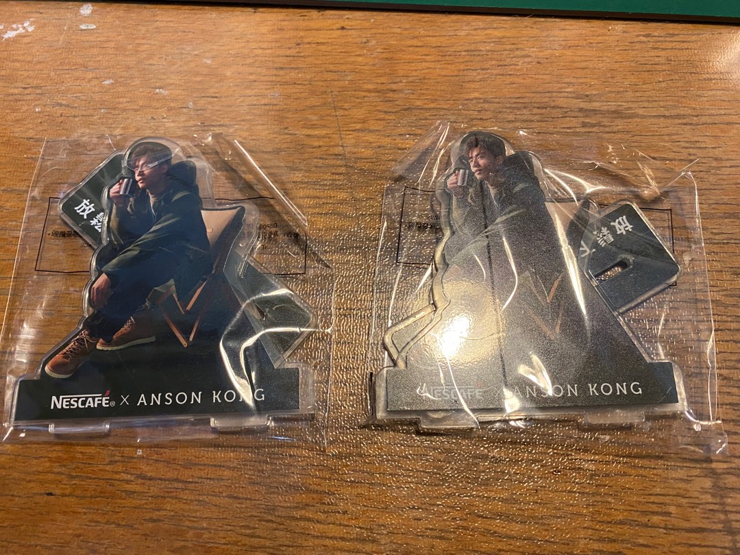 Anson Kong nescafe 坐枱牌, 興趣及遊戲, 收藏品及紀念品, 郵票及印刷品 - Carousell