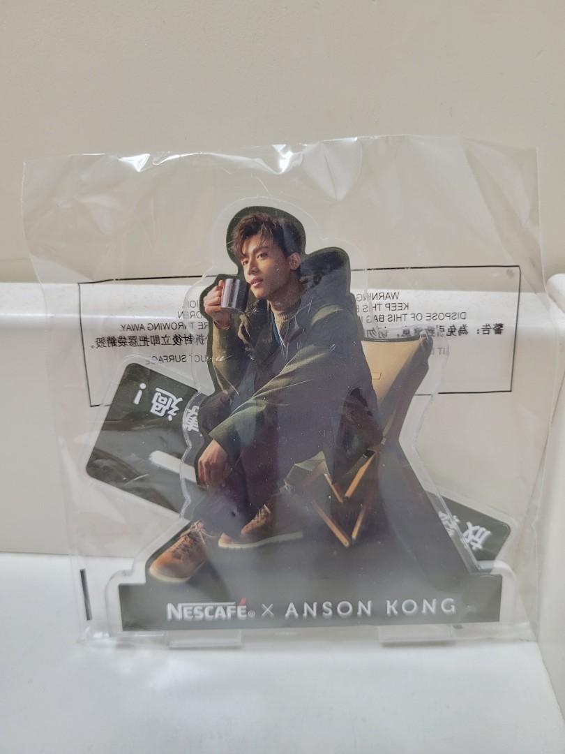 Anson Kong x Nescafe 座檯卡, 興趣及遊戲, 收藏品及紀念品, 明星周邊 - Carousell