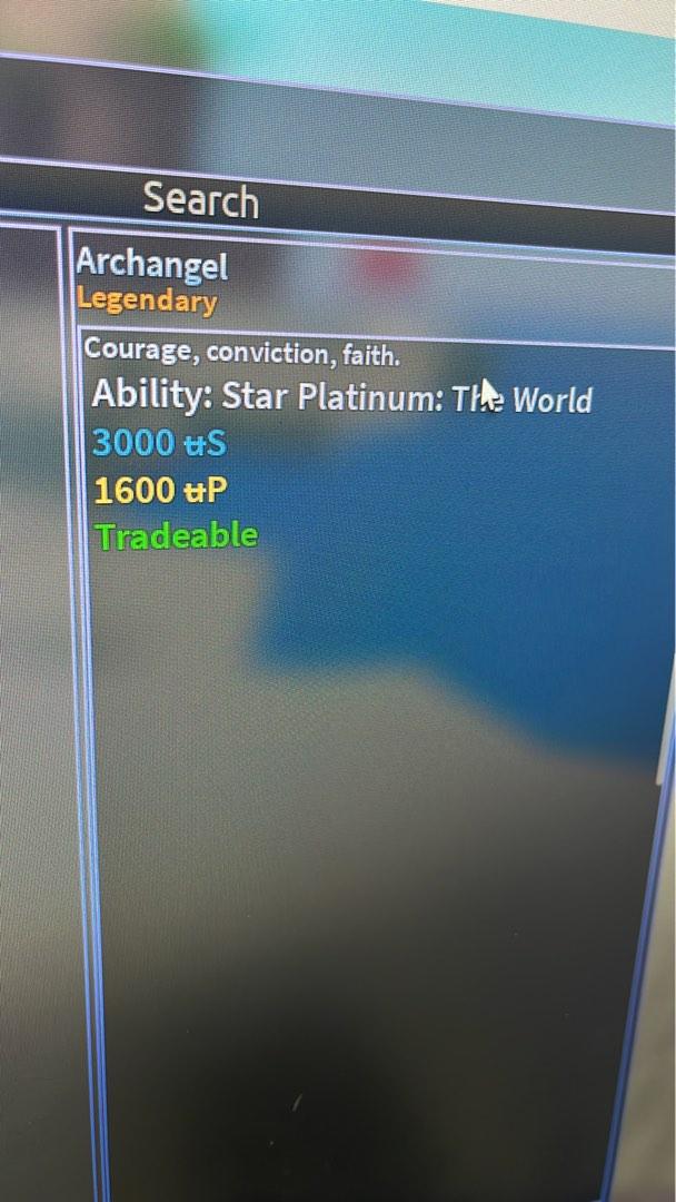 Archangel sptw, 興趣及遊戲, 玩具 & 遊戲類 - Carousell