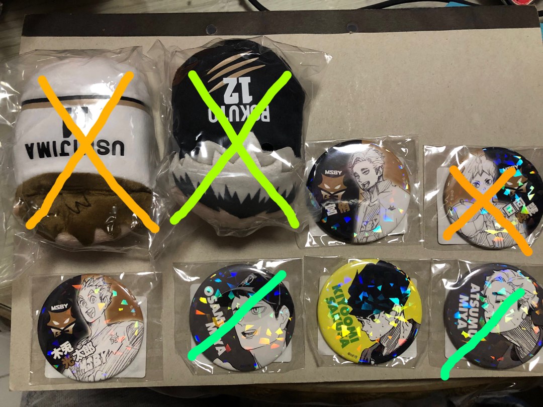 Assorted Official Haikyuu!! HQ!! Merch: miya atsumu, miya osamu ...