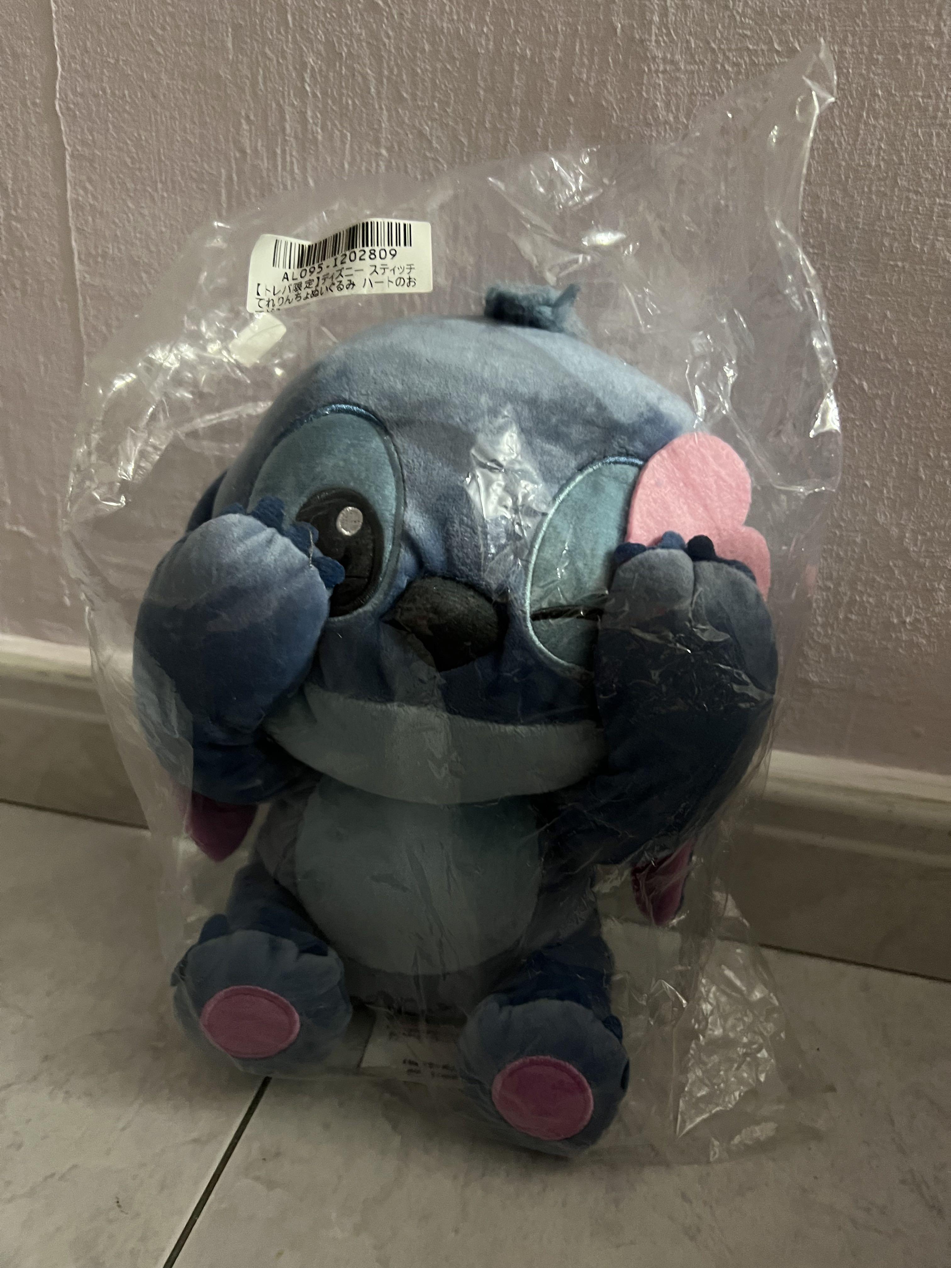 Authentic Stitch Plushie, Hobbies & Toys, Toys & Games on Carousell