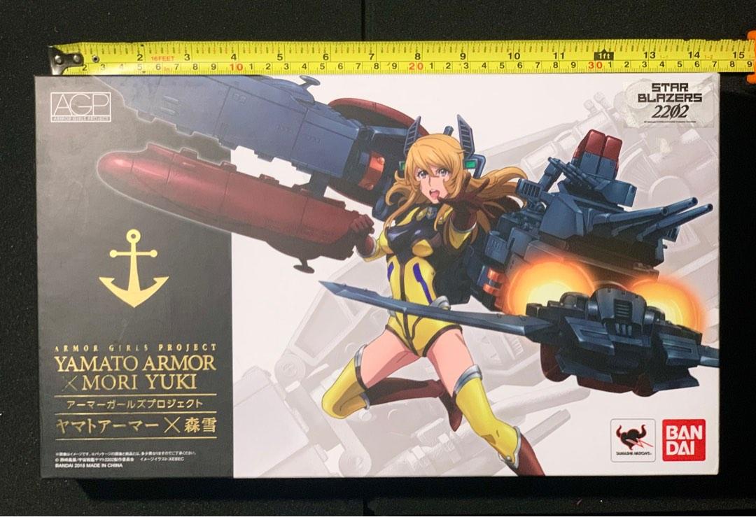 bandai agp armor girls project yamato armor mori yuki tamashii nations ...