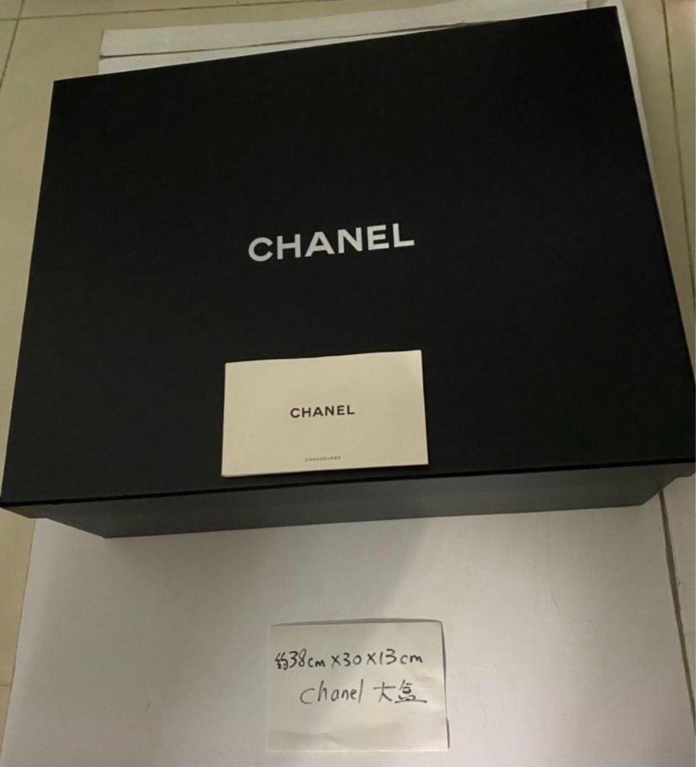 Chanel Box Chanel 盒 禮物盒 包裝盒, 女裝, 飾物及配件, 飾物架、飾物盒、飾物收納盒 - Carousell