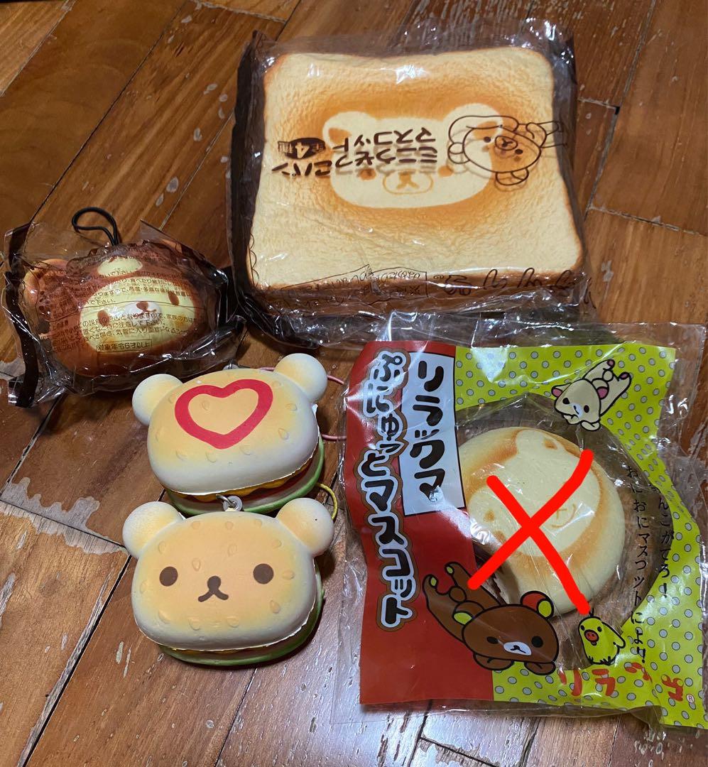 Cheap Rilakkuma squishies, Hobbies & Toys, Toys & Games on Carousell