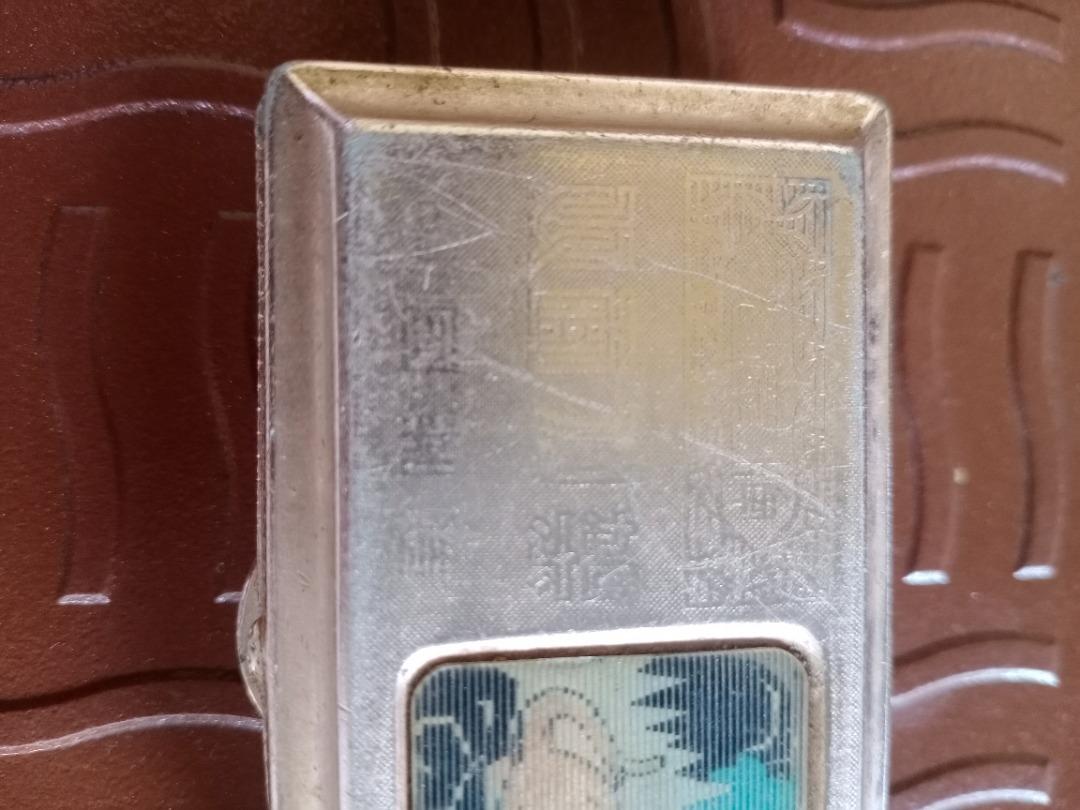 CHINA SHAVING SET BOX - Vintage Collectible, Hobbies & Toys ...