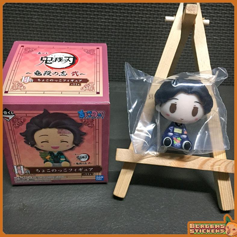Chokonokko Figure - Kimetsu no Yaiba / Demon Slayer - Kyoujurou ...