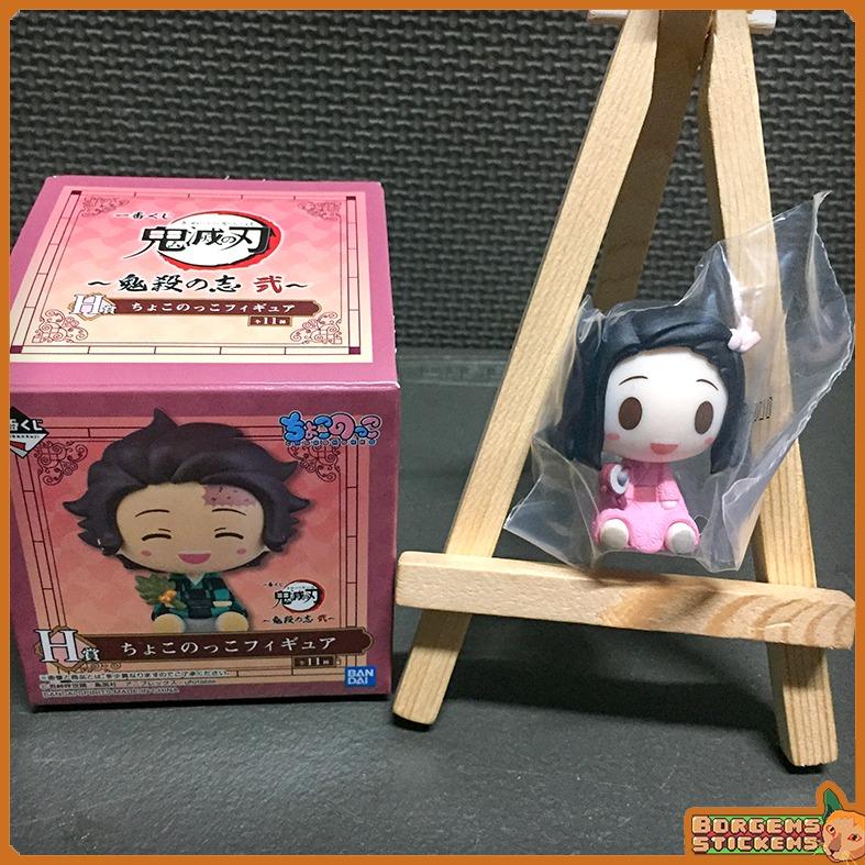 Chokonokko Figure - Kimetsu no Yaiba / Demon Slayer - Kyoujurou ...