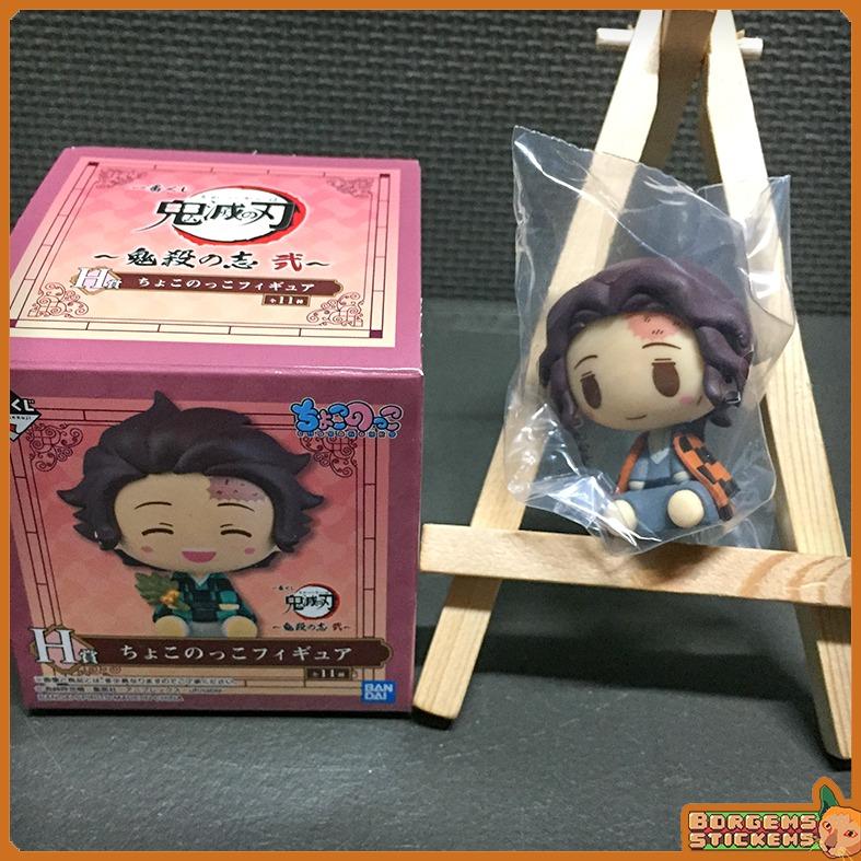 Chokonokko Figure - Kimetsu no Yaiba / Demon Slayer - Kyoujurou ...