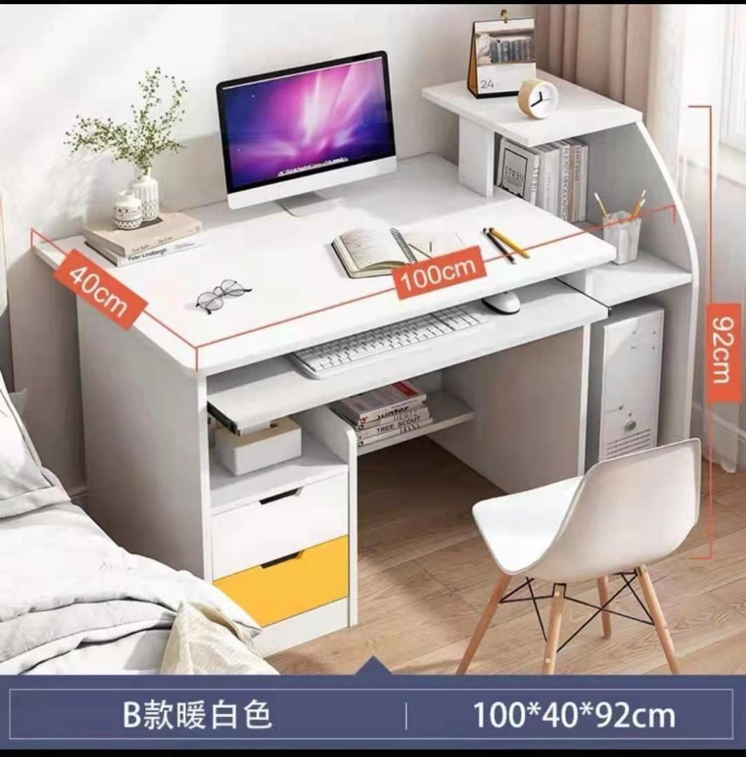 Computer Desktop Table With Shelf and Drawer Wooden Minimalist Design ...