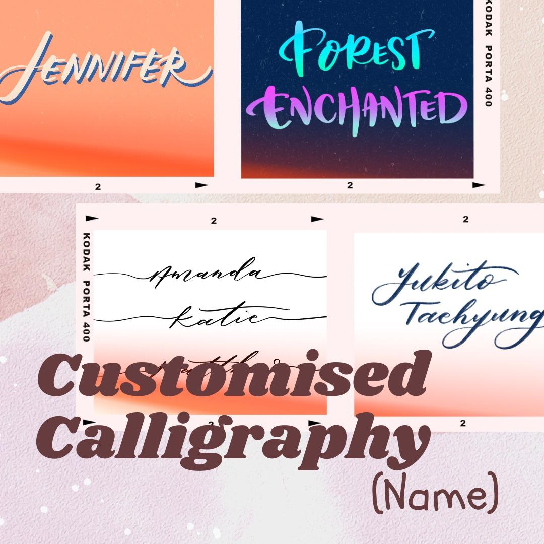 Customised Calligraphy/Lettering (Soft copy) - Names/One word, Hobbies ...