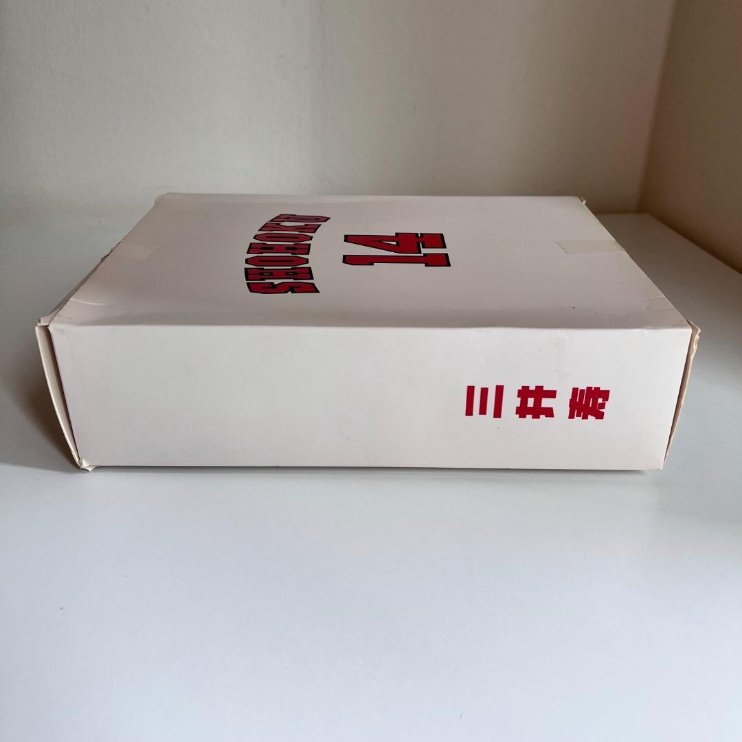 Dasin Model Slam Dunk Basketball Action Figure - Shohoku No.14 Hisashi ...